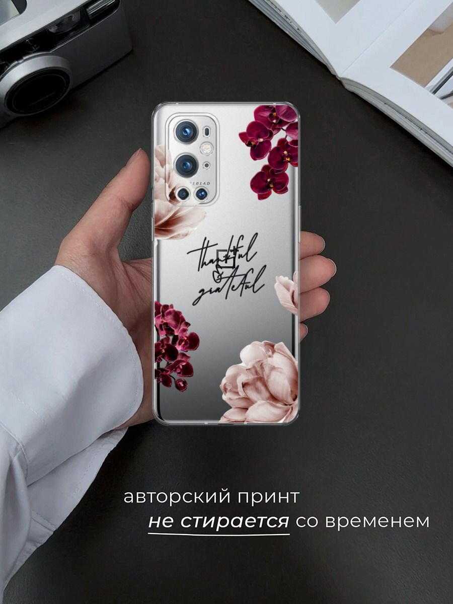 Чехол на OnePlus 9 Pro / ВанПлас 9 Про с принтом "Надпись в цветах" — фото 1