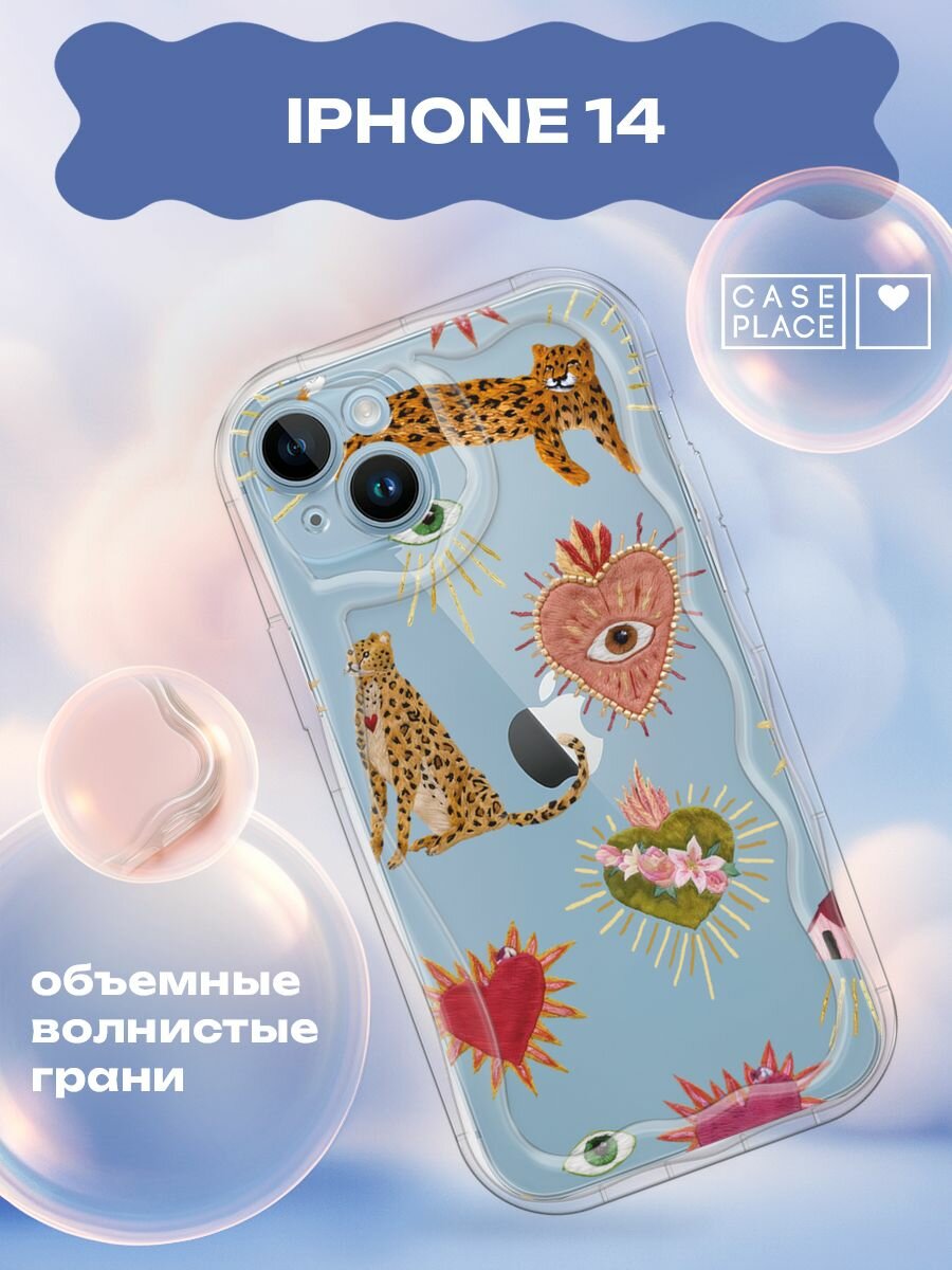 Чехол на Apple iPhone 14 / Айфон 14 с принтом "Сюрреализм паттерн"