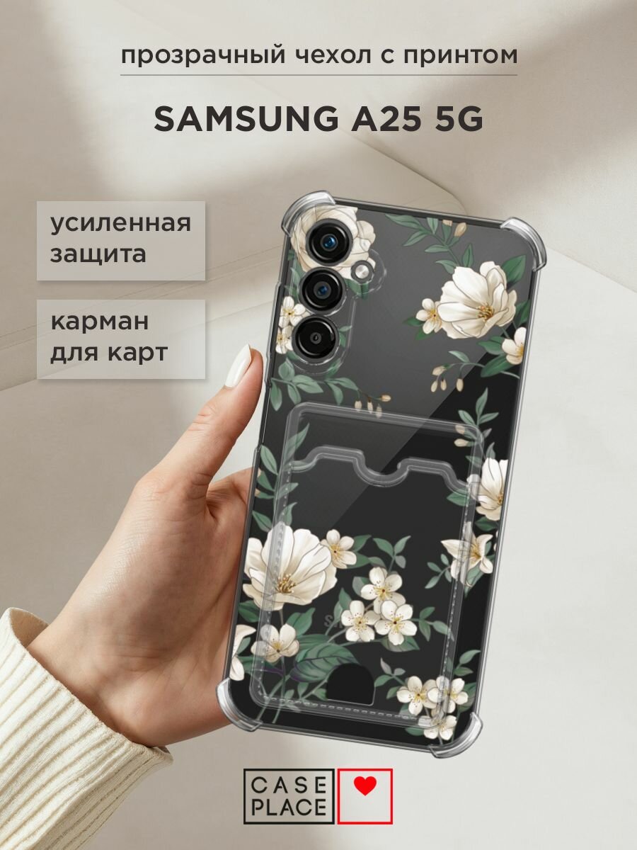Чехол на Samsung Galaxy A25 5G (Самсунг Галакси A25 5G) с картой и принтом "Нежная цветочная рамка 1"