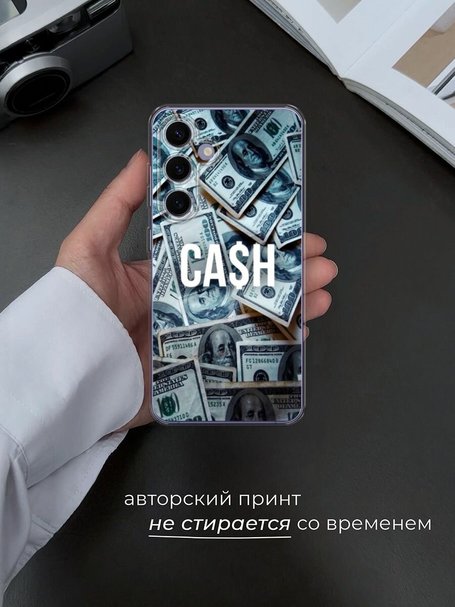 Чехол на Samsung Galaxy S24 Plus / Самсунг S24 Plus с принтом "Cash" — фото 1