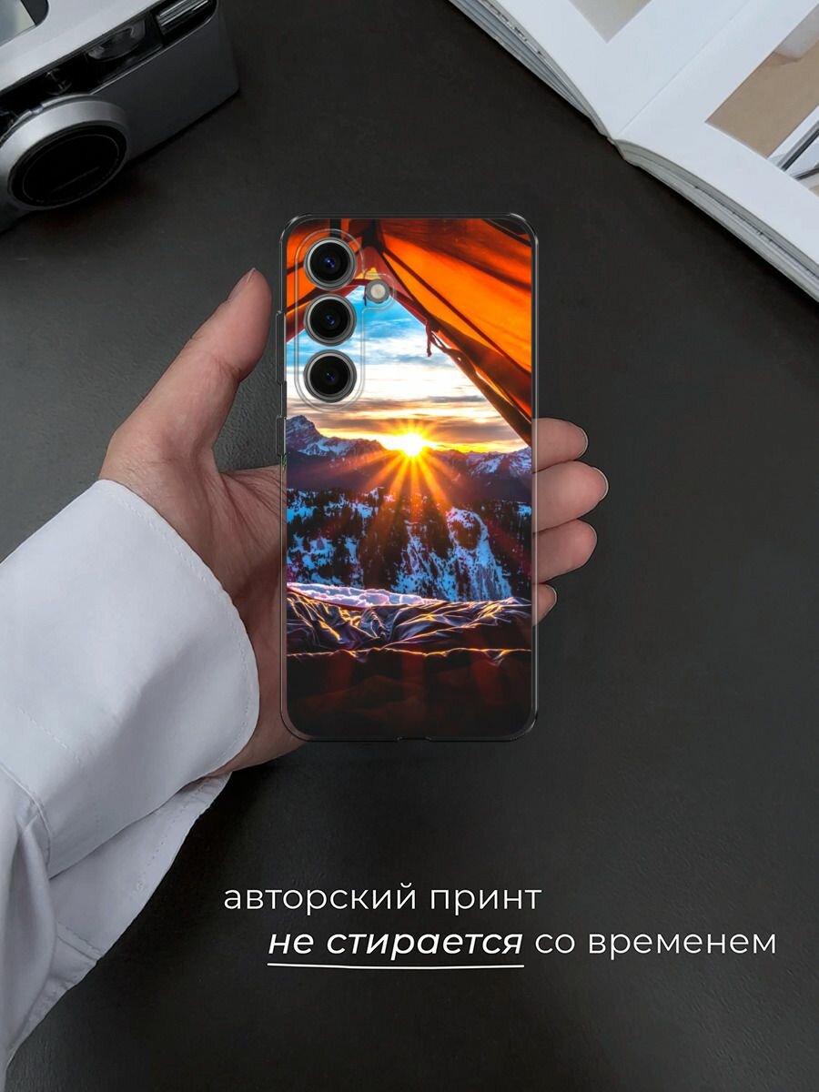 Чехол на Samsung Galaxy S25 / Самсунг S25 с принтом "Горы 7" — фото 1