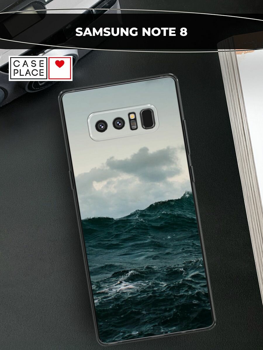 Чехол на Samsung Galaxy Note 8 / Самсунг Галакси Нот 8 с принтом "Волны 11"