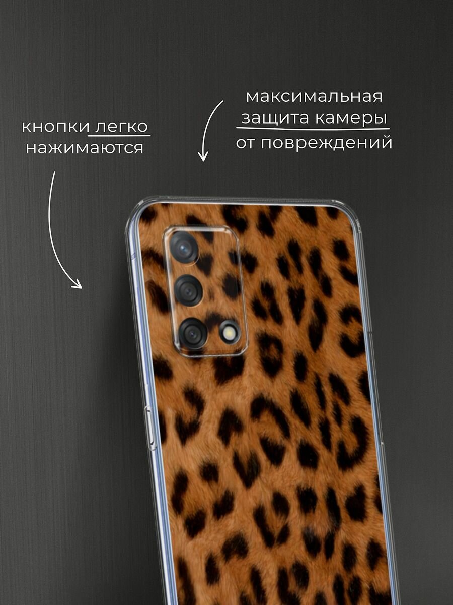 Силиконовый чехол на Oppo A74 / Оппо A74 с принтом "Мех леопарда" — фото 1