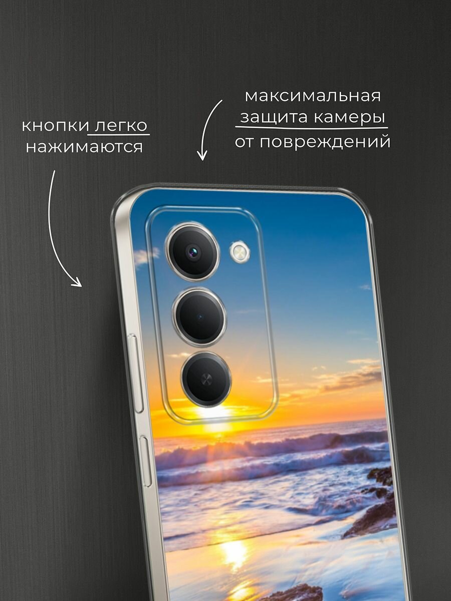Чехол на Xiaomi Redmi 15 / Сяоми Редми 15 с принтом "Восход 6" — фото 1