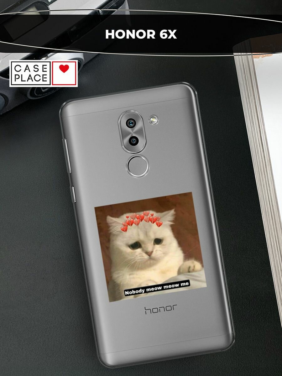 Чехол на Honor 6X / Хонор 6Х с принтом "Грустный котик"