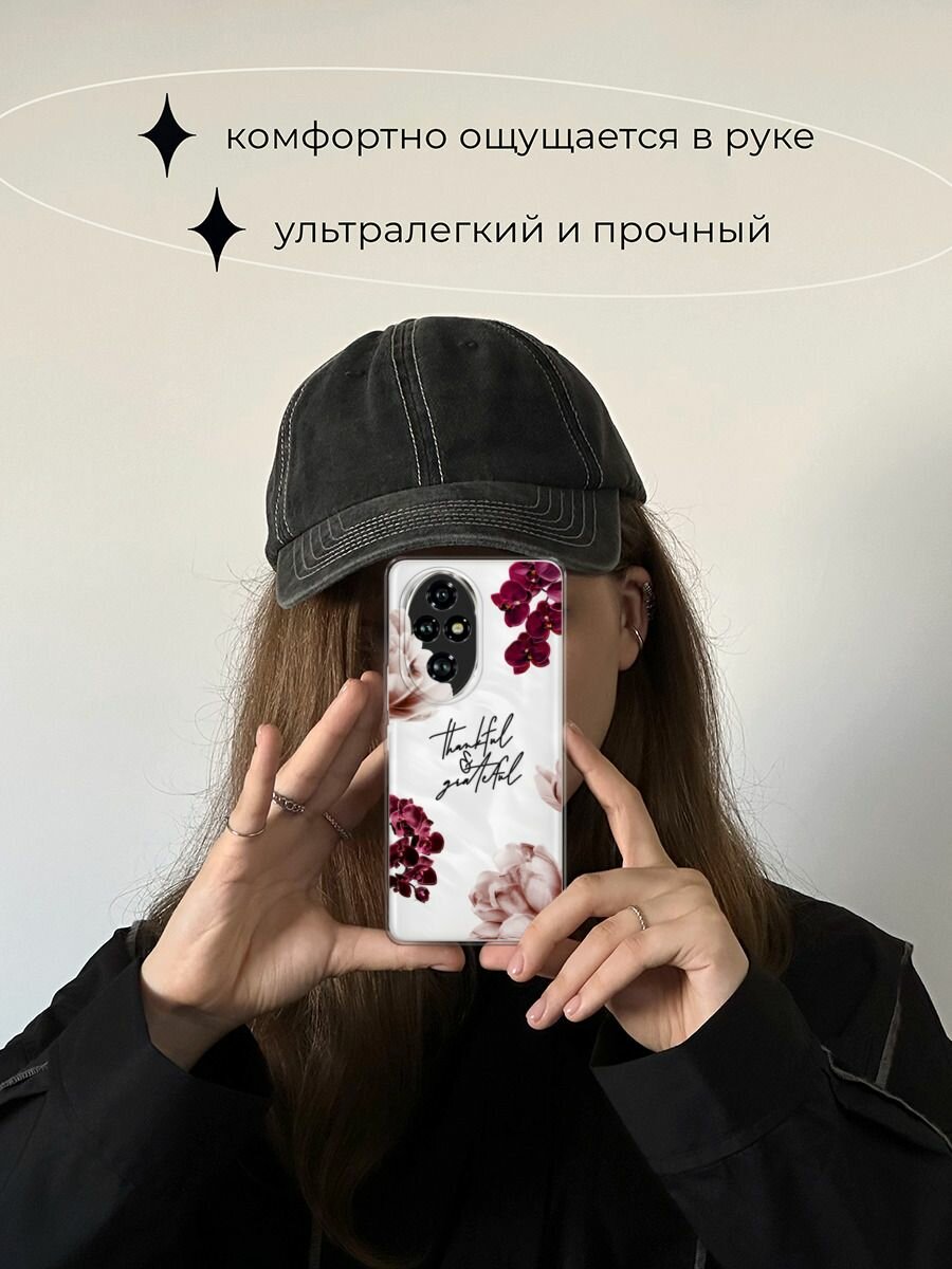 Чехол на Honor 200 Pro / Хонор 200 Про с принтом "Надпись в цветах" — фото 1