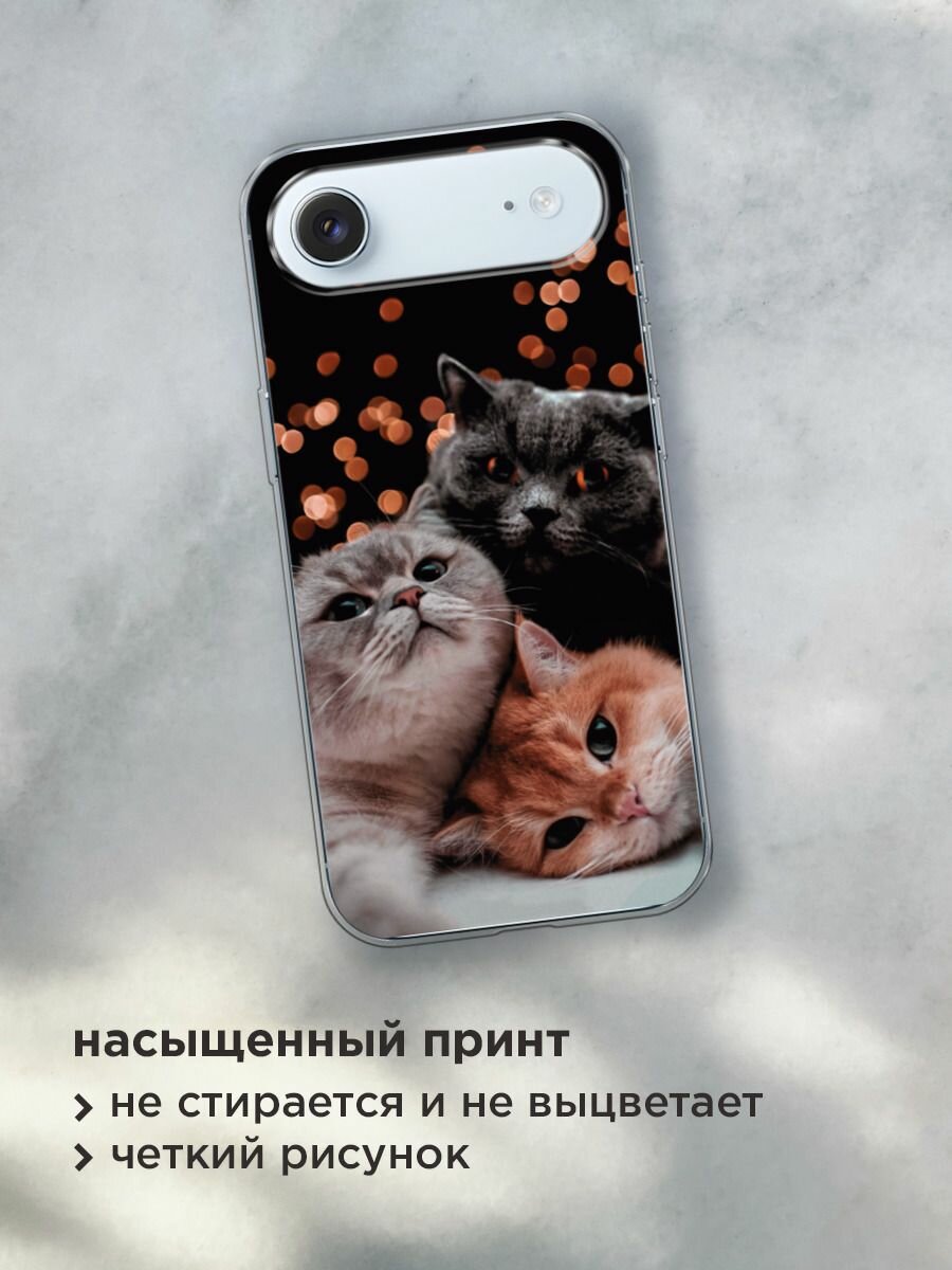 Чехол на Apple iPhone Air / Айфон Айр с принтом "Кошачьи обнимашки" — фото 1