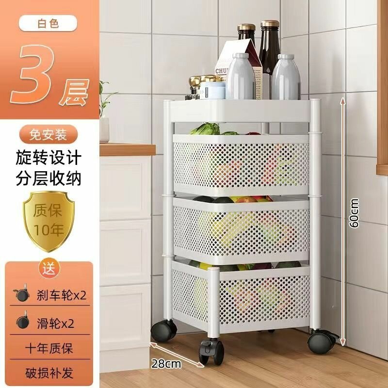 Вращающаяся стойка для хранения на кухне, стабильная металлическая вращающаяся корзина с колесами для фруктов, овощей, квадратная, черная, 3 слоя