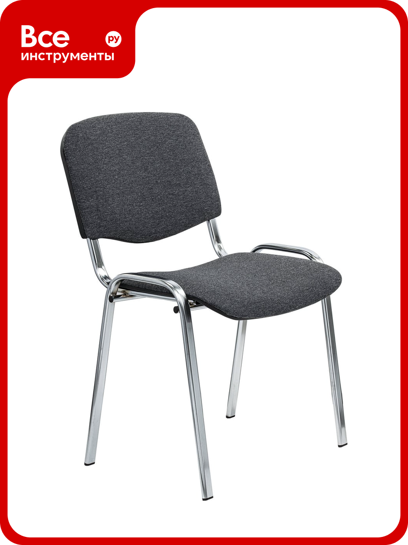 Стул Staff Iso Lite хром, ткань серая (С-71) CF-008 532566