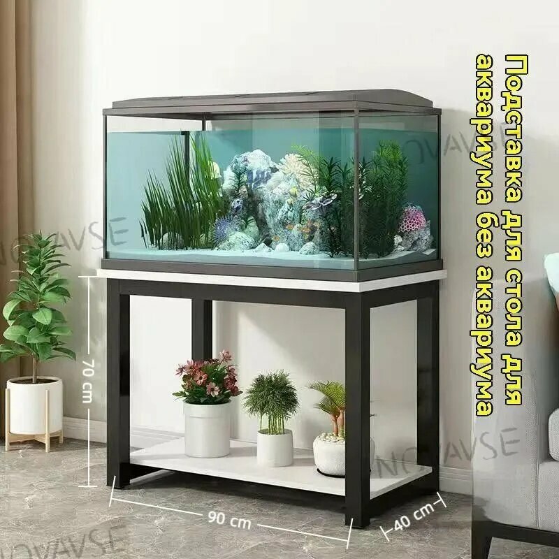 Стойка для аквариума с рыбойТумба под аквариум, 90х70х40 см，Двухэтажный