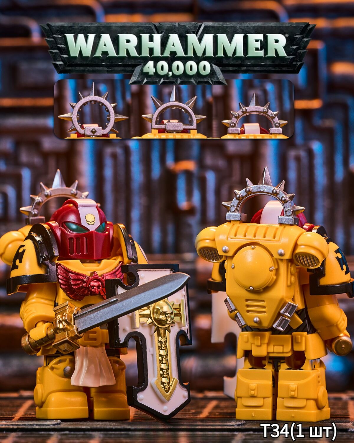 T34/Warhammer 40K Мини-кукла-ветеран Warrior Building Block, модель персонажа Warhammer Dark Source 40K Swordsman, совместимы с лего конструкторами