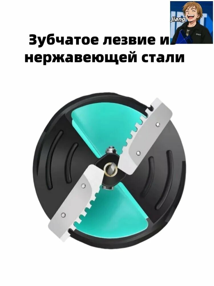 Чеxол для ледобура стандартная модель серии классическая модель серии — фото 1