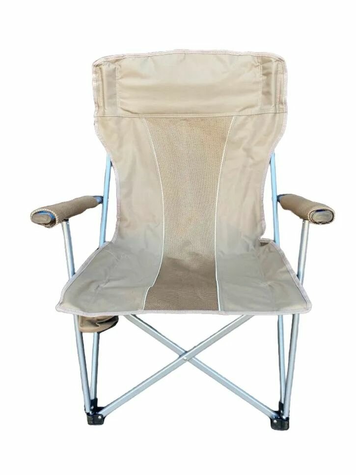 Кресло кемпинговое с подстаканником CoolWalk CW-345, бежевый