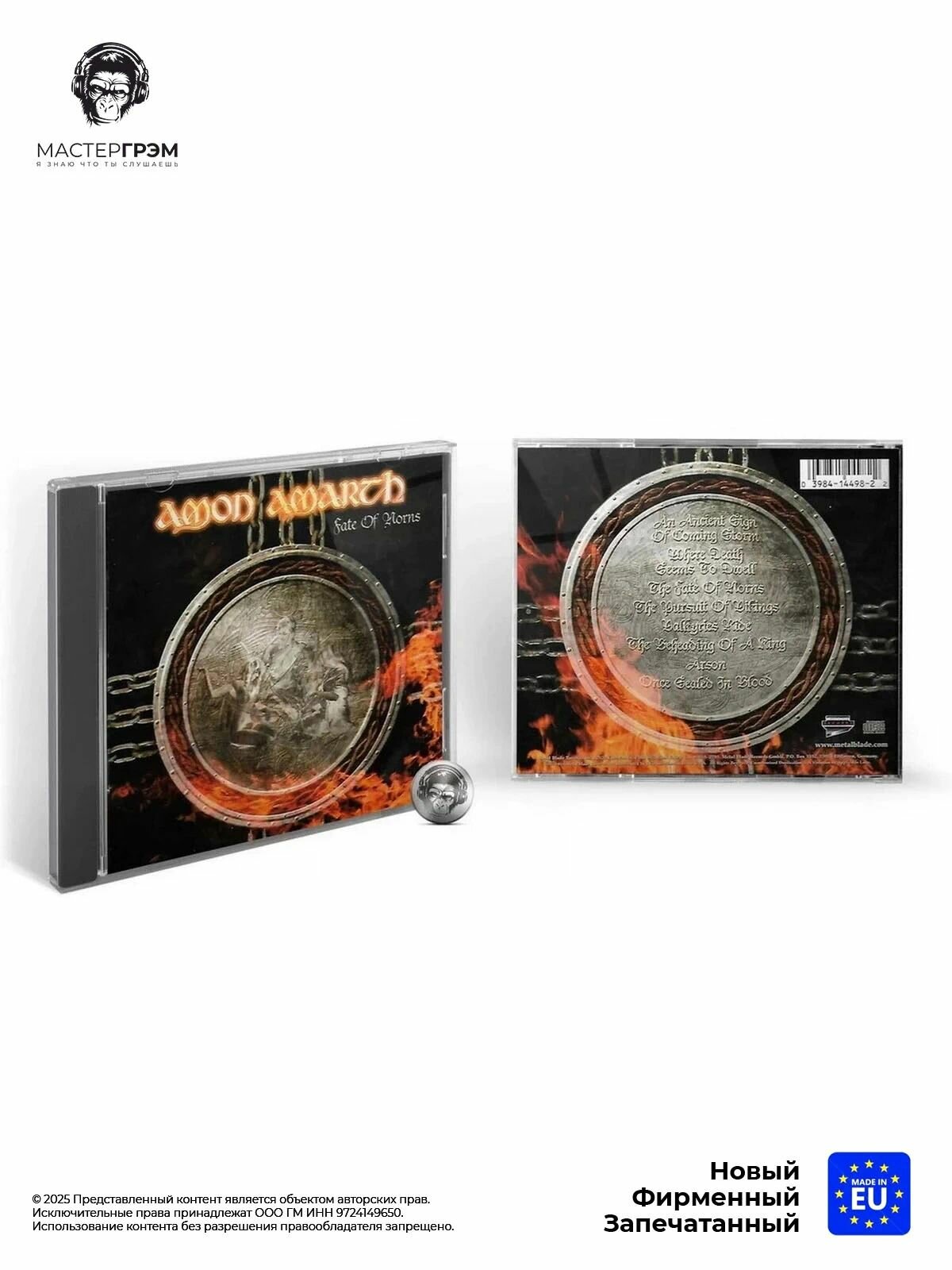 CD диск Amon Amarth - Fate Of Norns (CD) 2004, Jewel Case