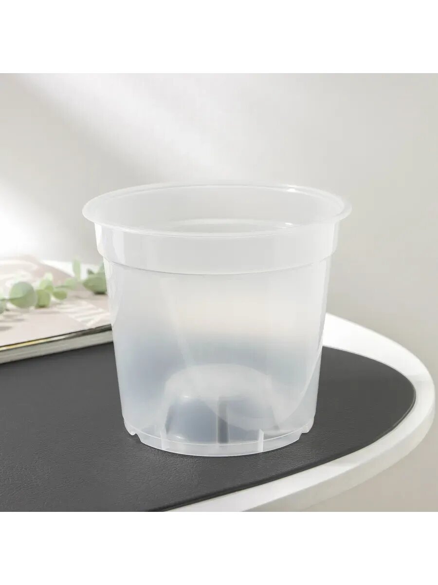 Горшок «Орхидея», для орхидей и других комнатных растений, прозрачный, 1,5л