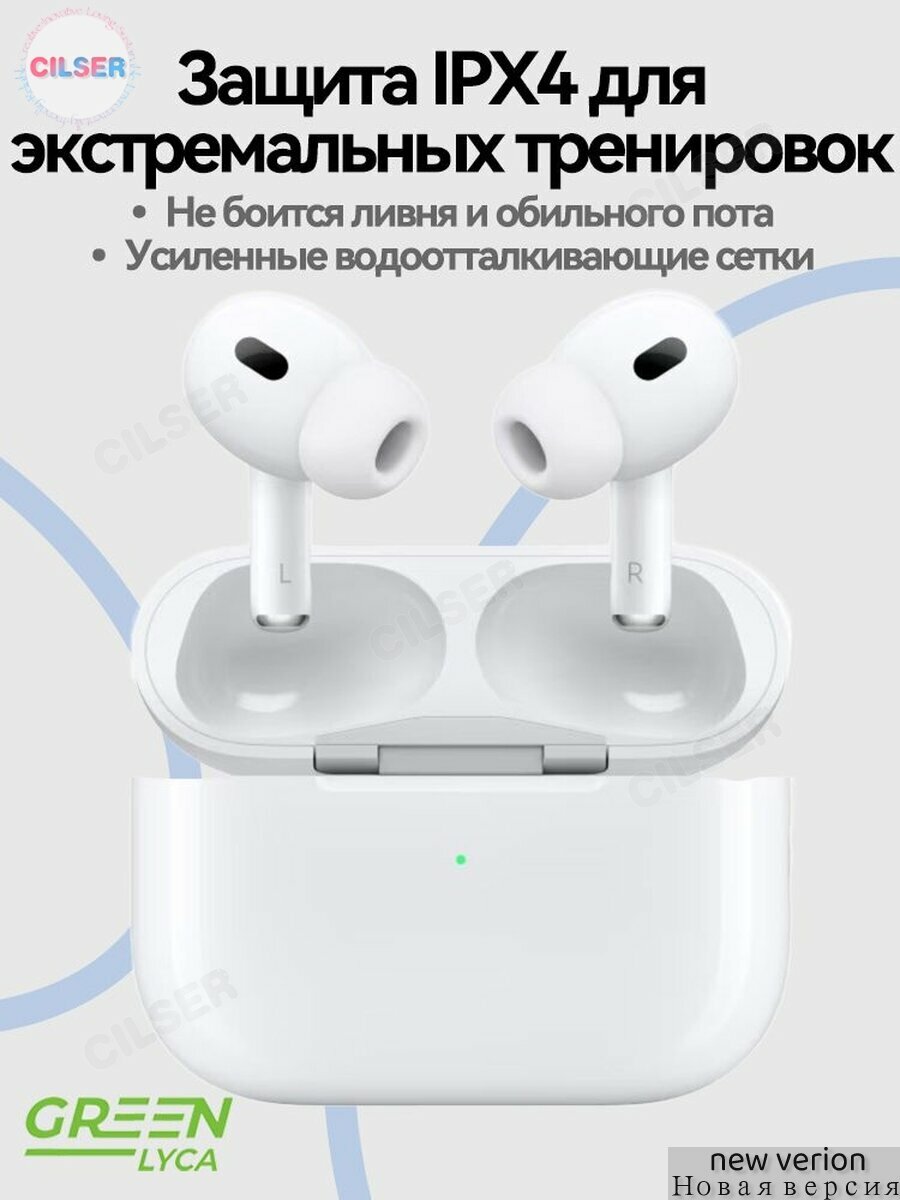 Bluetooth-гарнитураA — фото 1