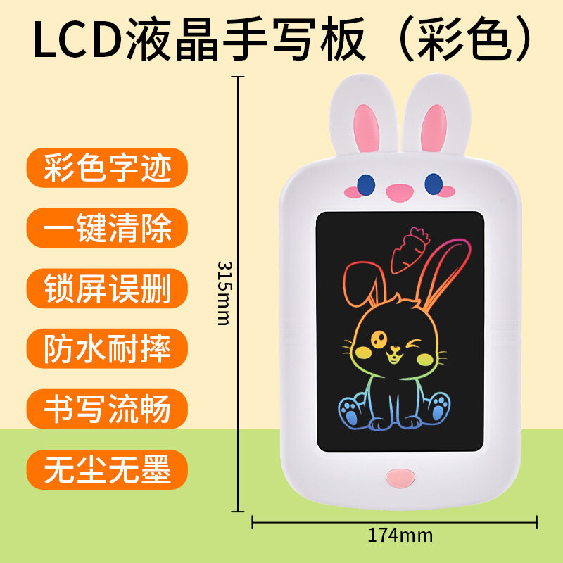 Новая доска для рисования динозавр, единорог, лось, овца, лягушка, кролик, доска для письма, электронная доска для рисования LCD, доска для письма LCD