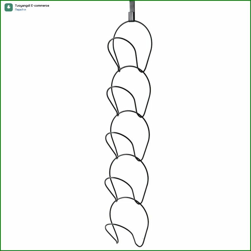 Полка для головных уборов2