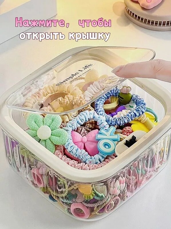 Косметичка ширина: 8.5 см., высота: 15.2 см., , прозрачный — фото 1