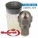 Форсунка Monarch 1.50GPH, 60R