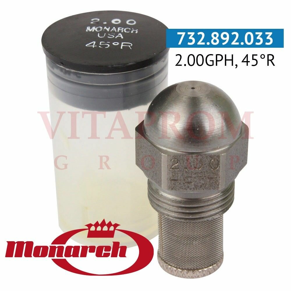 Форсунка Monarch 1.50GPH, 60R