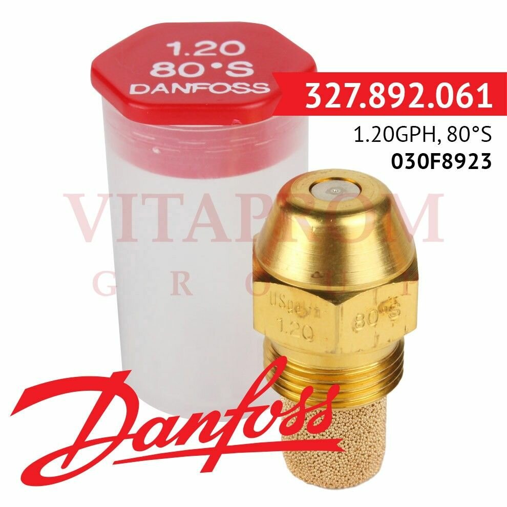 Форсунка Danfoss 1.20GPH, 80S, 030F8923