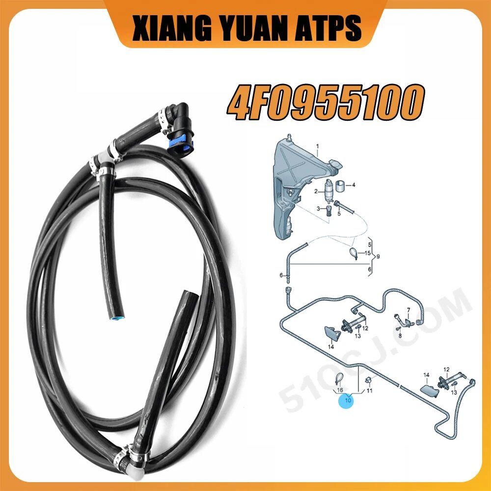 4F0955100 Устройство для очистки шланга омывателя передних фар для Audi A6 C6 2005-2011 4F0955970