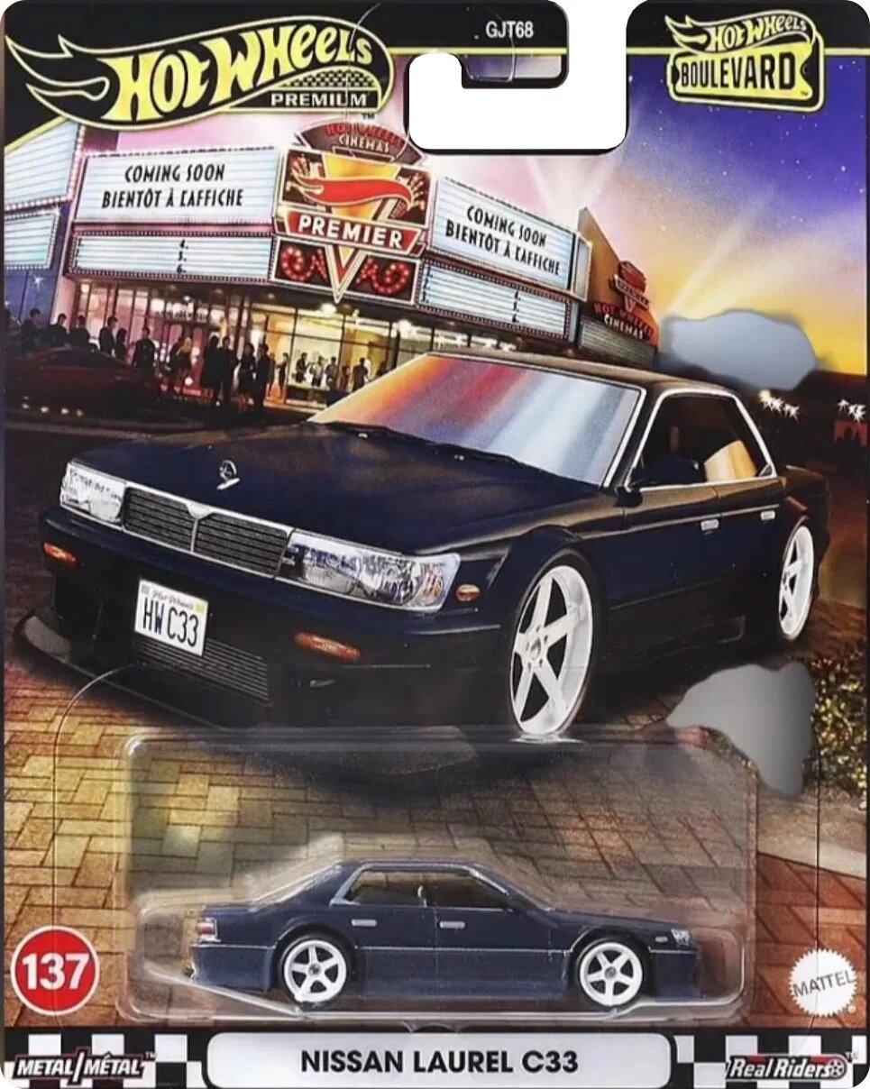 Hot Wheels Premium Boulevard 1:64 Ford Nissan Laurel Lamborghini Ford RS200 Nissan Laurel C33