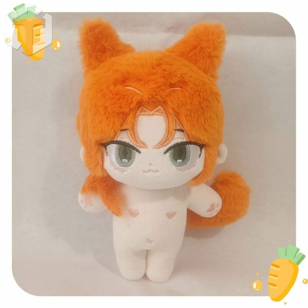 Мягкие Игрушки Аниме Звёзды ансамбля! Лео Цукинага / Ensemble Stars! Leo Tsukinaga плюшевые игрушки 20cm