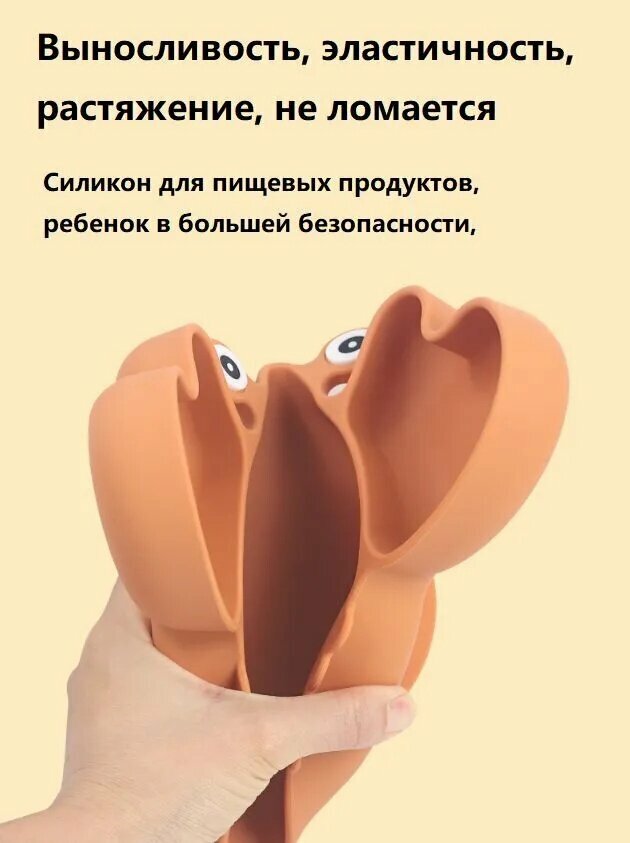 Набор детской посуды — фото 1
