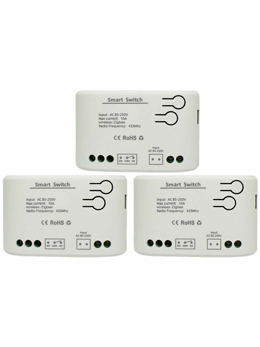 3 шт. Умное реле с Алисой на 1 канал 85-250В 220B, (Tuya Zigbee + RF 433 МГц)