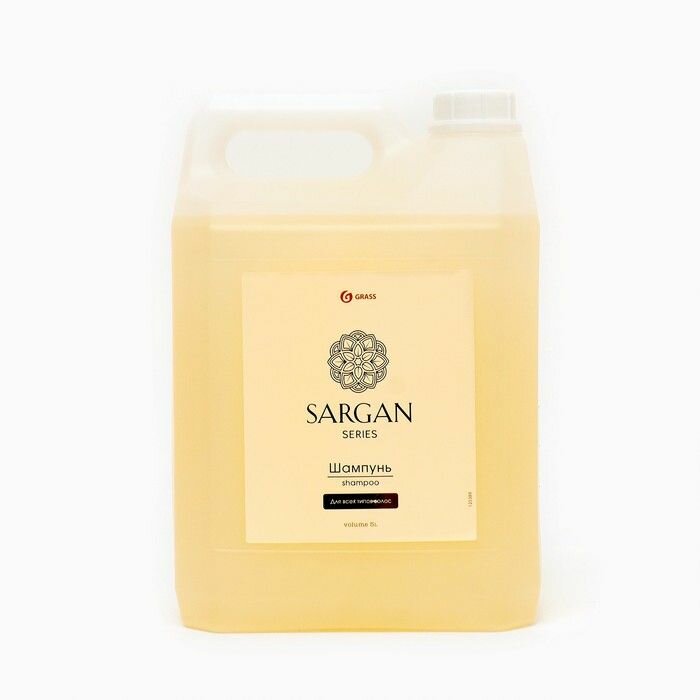 Шампунь GRASS для всех типов волос, 5 л, Sargan, для мягкости и здорового блеска волос (125389)
