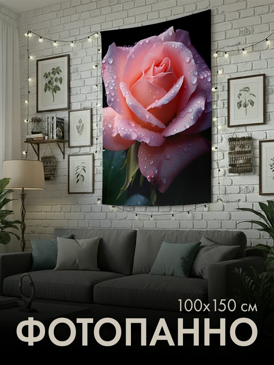 Панно тканевое PrintyFull / 100x150 см / розовый бутон