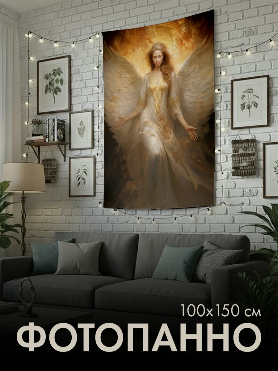 Панно тканевое PrintyFull / 100x150 см / ангел, крылья