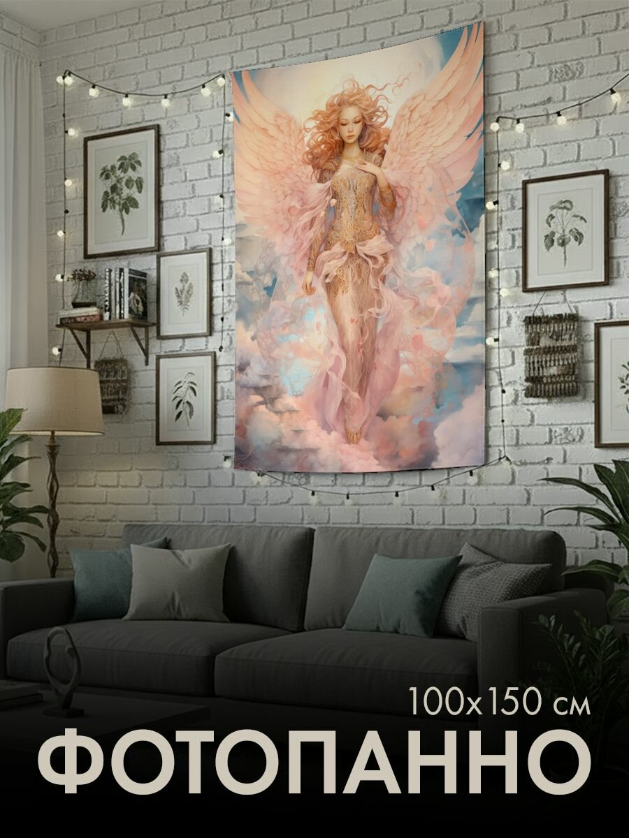 Панно тканевое PrintyFull / 100x150 см / ангел, крылья