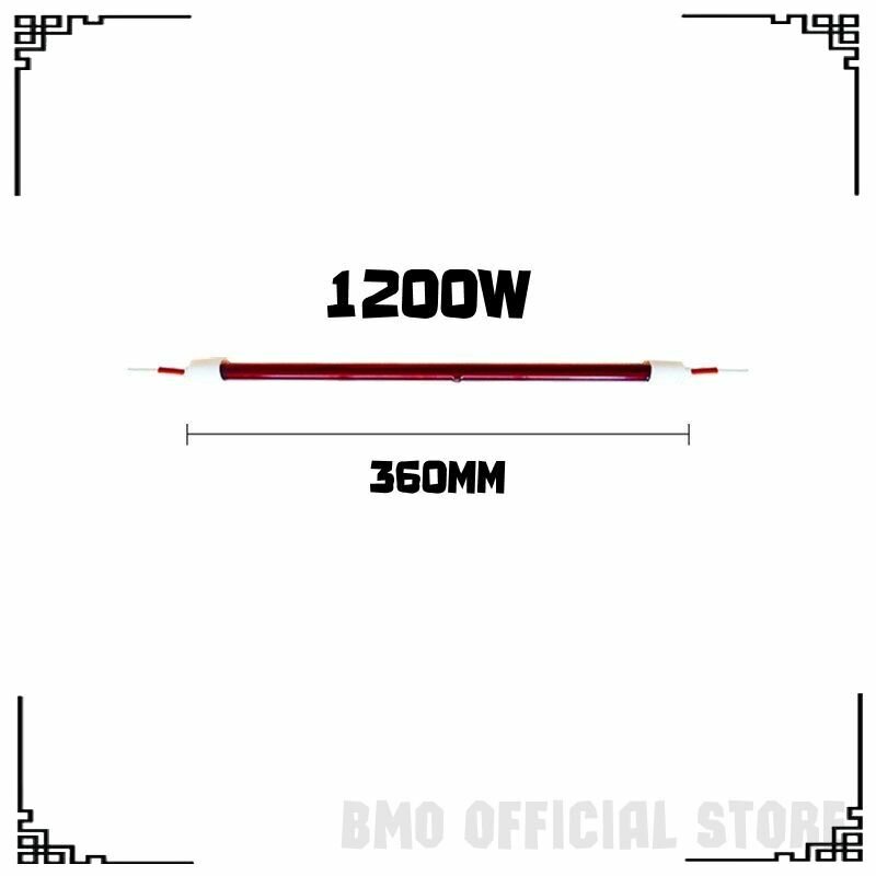 Универсальный бестселлер для покрасочных ламп 36 см с возможностью замены на 1200W