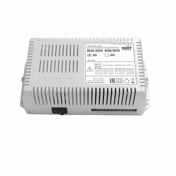 VIZIT БУД-302S-20 Аксессуар для домофона