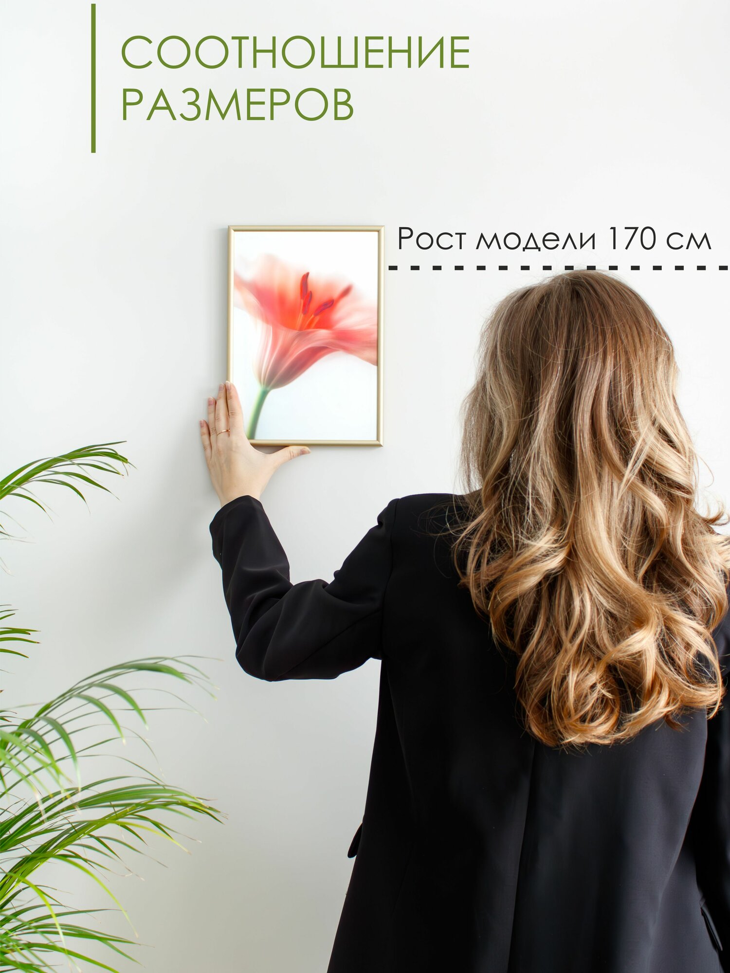 Рамка для фотографий , А 4 / 20х30 см , серебристый / серый цвет , DeFine — фото 1