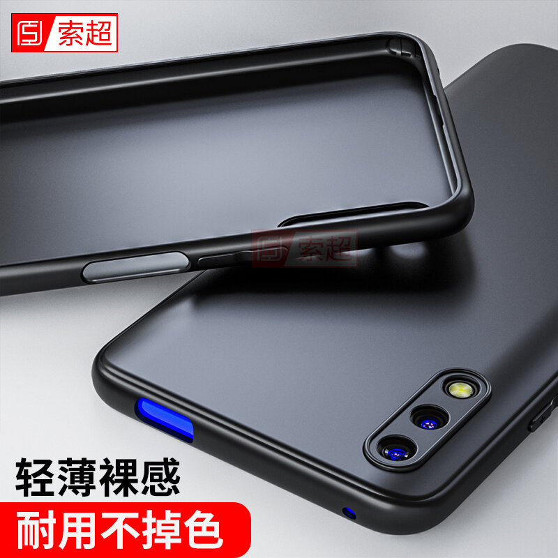 Чехол для Huawei Honor 9X, защитный чехол с полным покрытием объектива для 9X Pro, чехол для Honor Nine Fork Model X9,