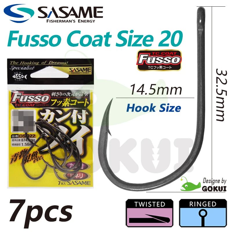 SASAME Kamikaze рыболовные крючки из высокоуглеродистой стали