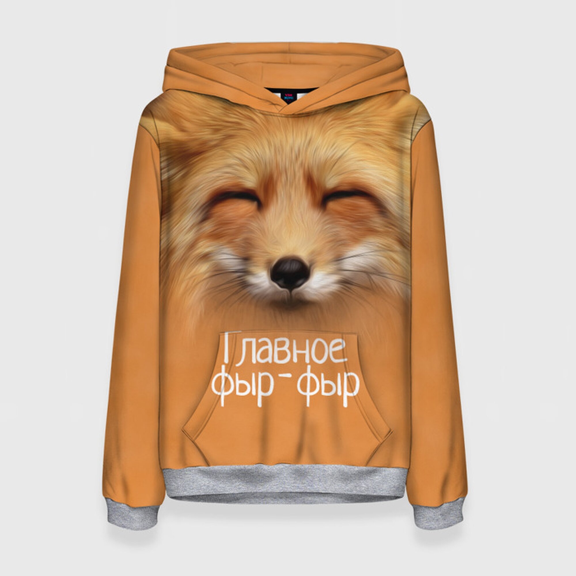 Толстовка