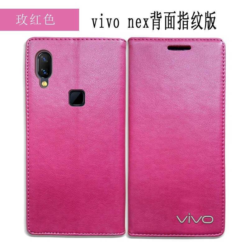 Чехол для vivo NEX3/NEX3S из полной кожи с защитой от падений для модели с задним сканером отпечатков, розовый цвет