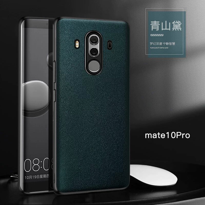 Porsche Design Mate 10 Pro Jade Green Top Grain Nappa Leather Phone Case for Huawei Smartphones