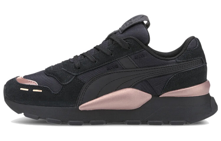 Кроссовки RS 2.0