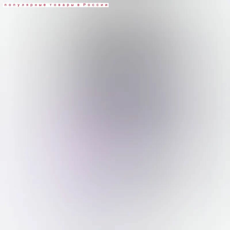 Анальная пробка, 15 мм