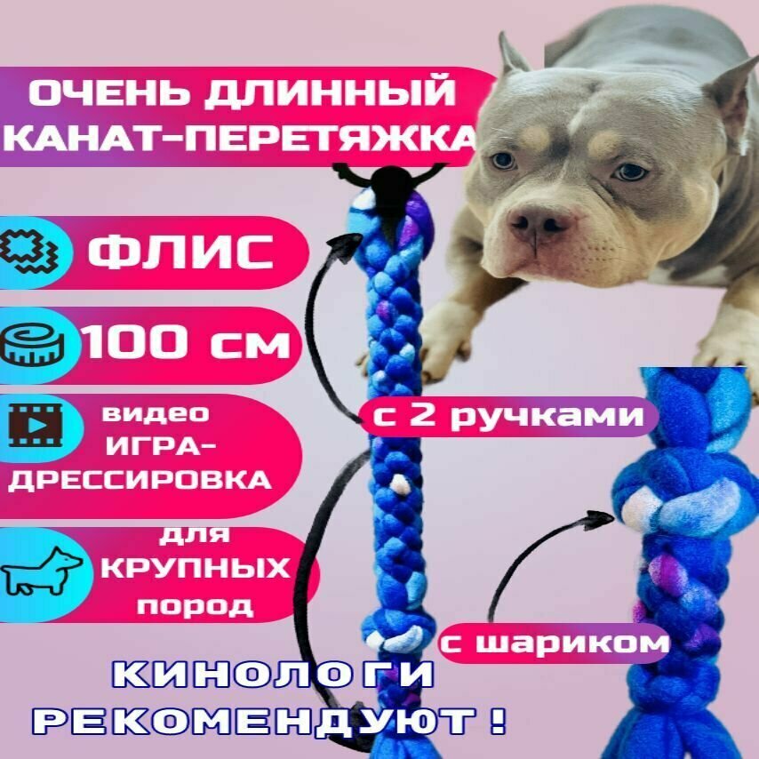 Кусалка