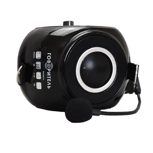 Мегафон для гида (микрофон, 45W, microSD, USB, AUX, FM радио, аккум. 2*18650)