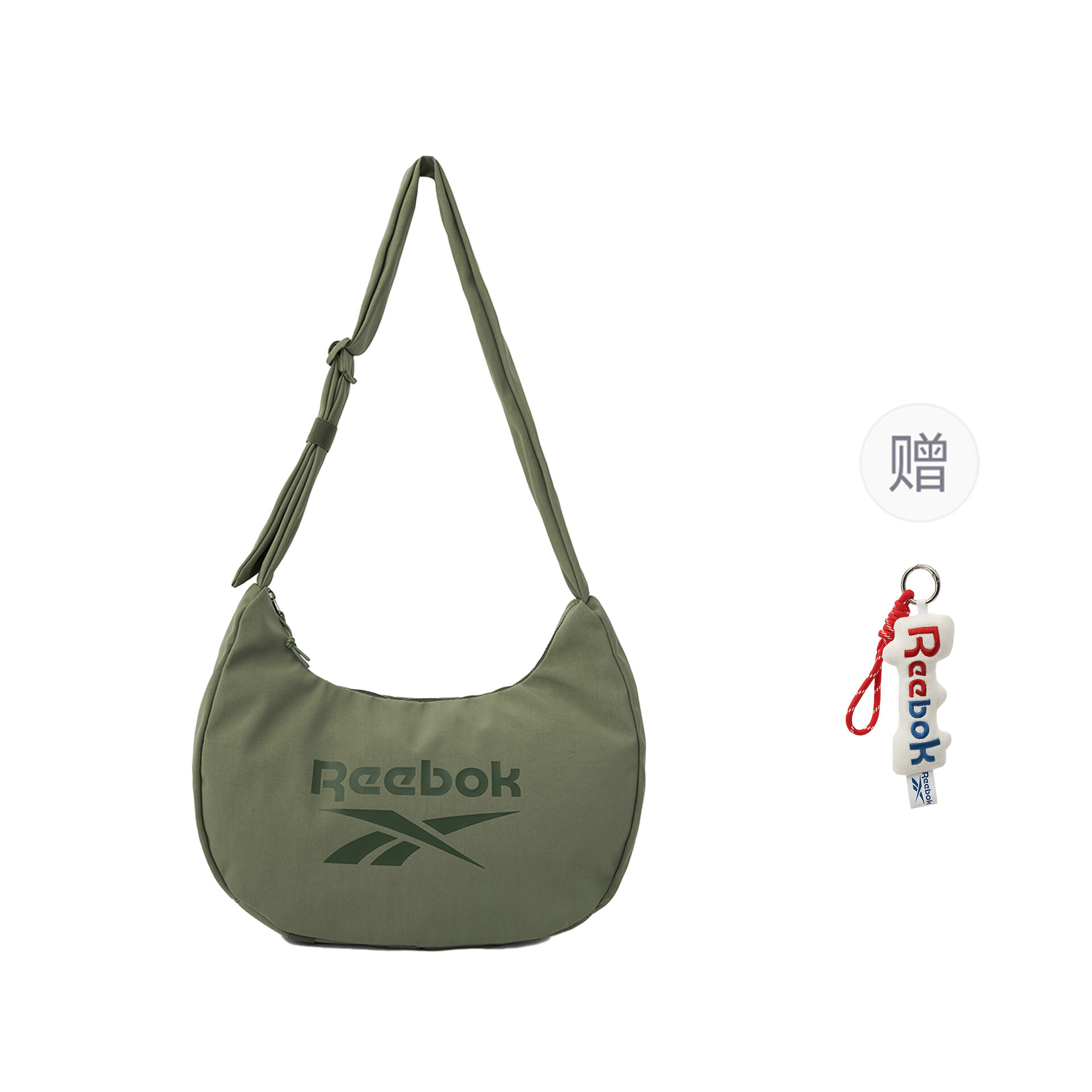 Сумка Reebok Sсrossbody Bag Black