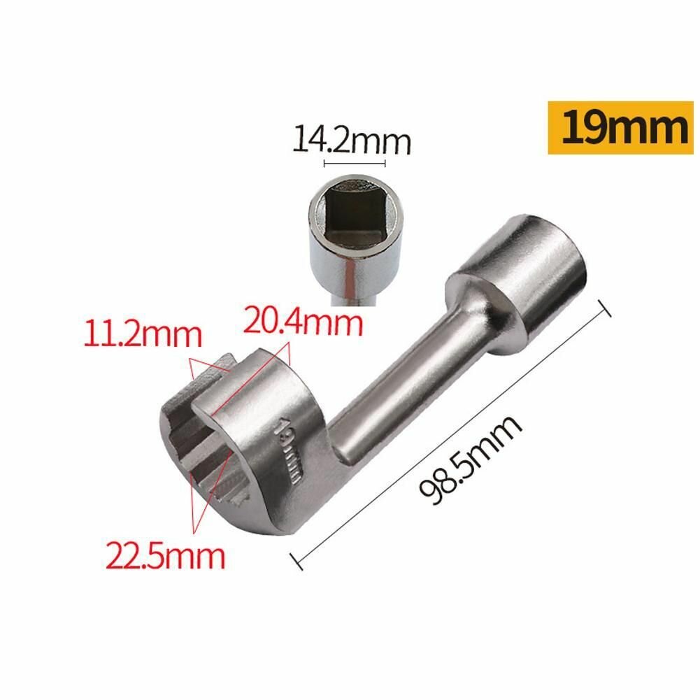 Ключ торцевой L-образный 98.5mm