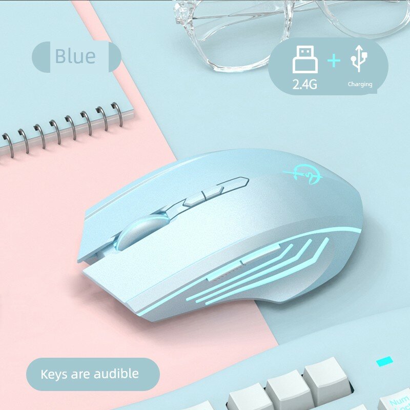 Подходит для беспроводной мыши HP Shadow Elf 11, перезаряжаемой игровой мыши для ноутбуков Dark Night Elf 10, мыши для
